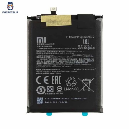 باتری اصلی شیائومی Xiaomi Redmi 9 - ماکروتل